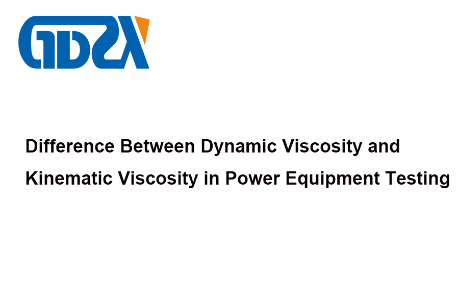 China Wuhan GDZX Power Equipment Co., Ltd latest company news about ...