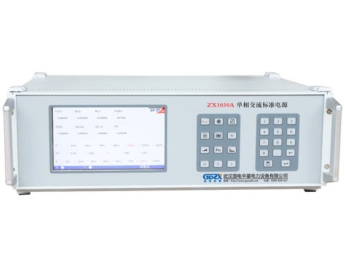 Portable Field Calibration Device Single Phase Program Control Testing ...