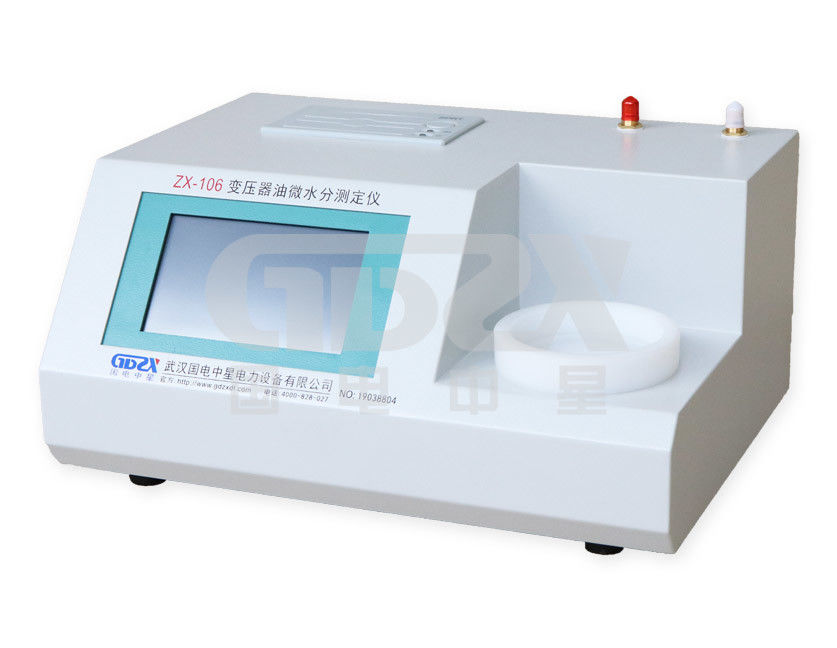 Oil Moisture Measuring Equipment , Portable Transformer Oil Water ...