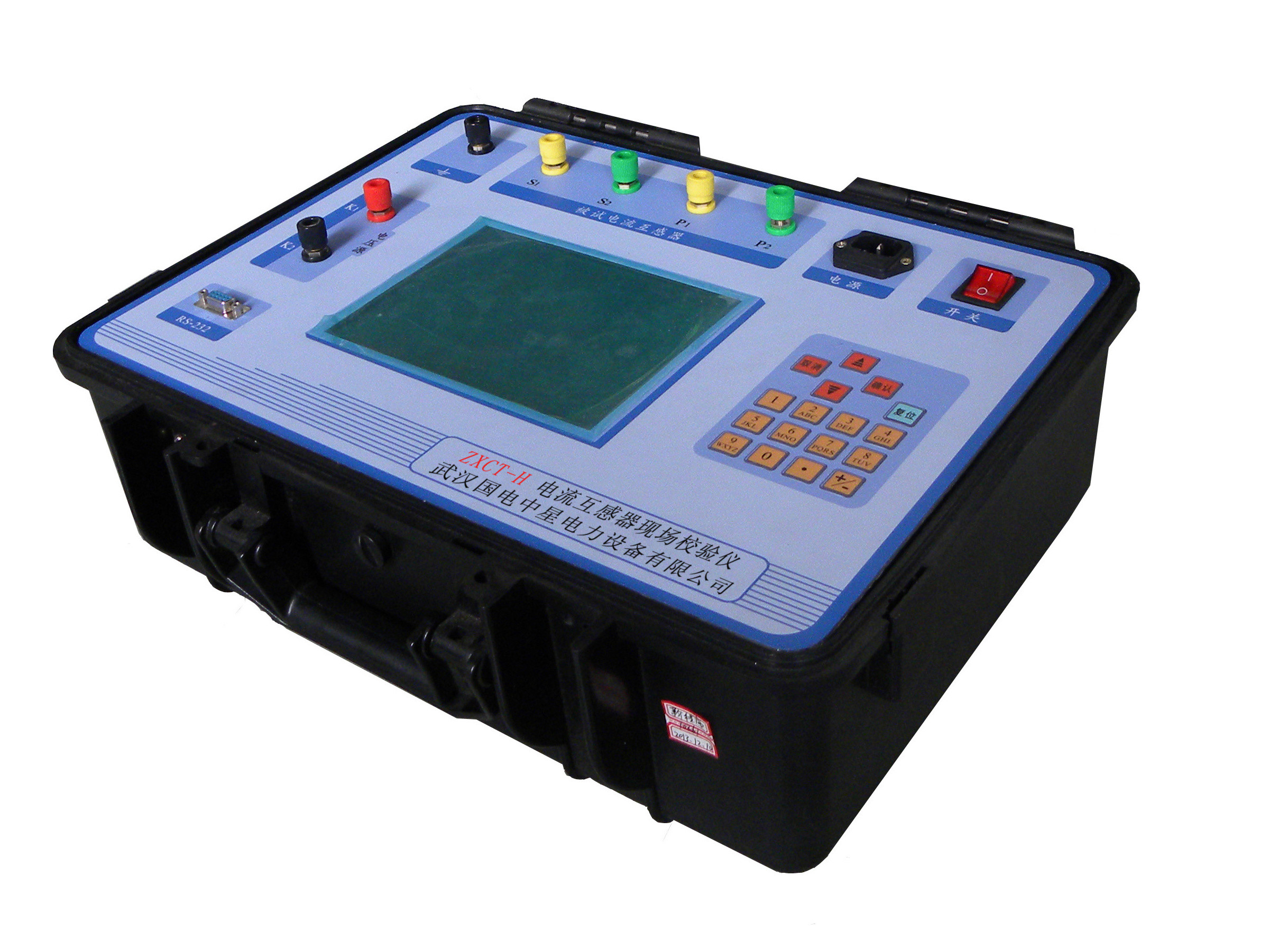 High Resolution LCD Current Transformer Field Calibrator