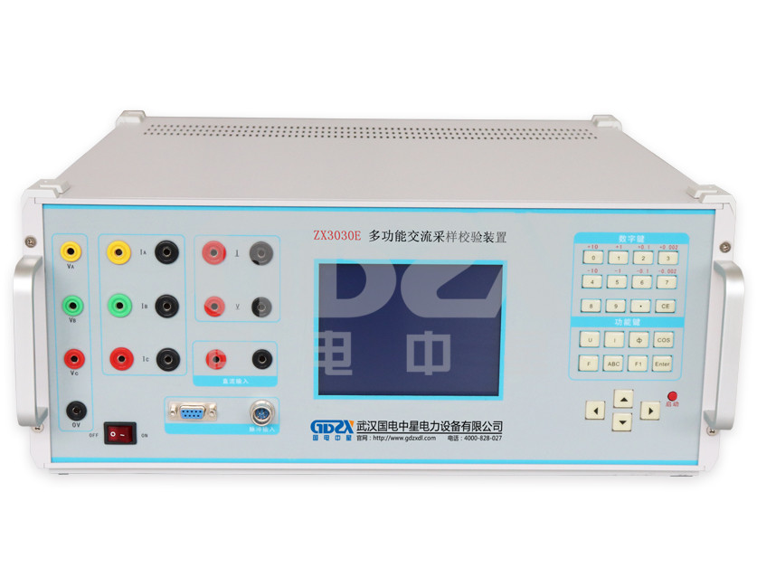 600V Anti Interference Multifunction Measuring Instrument Calibration ...