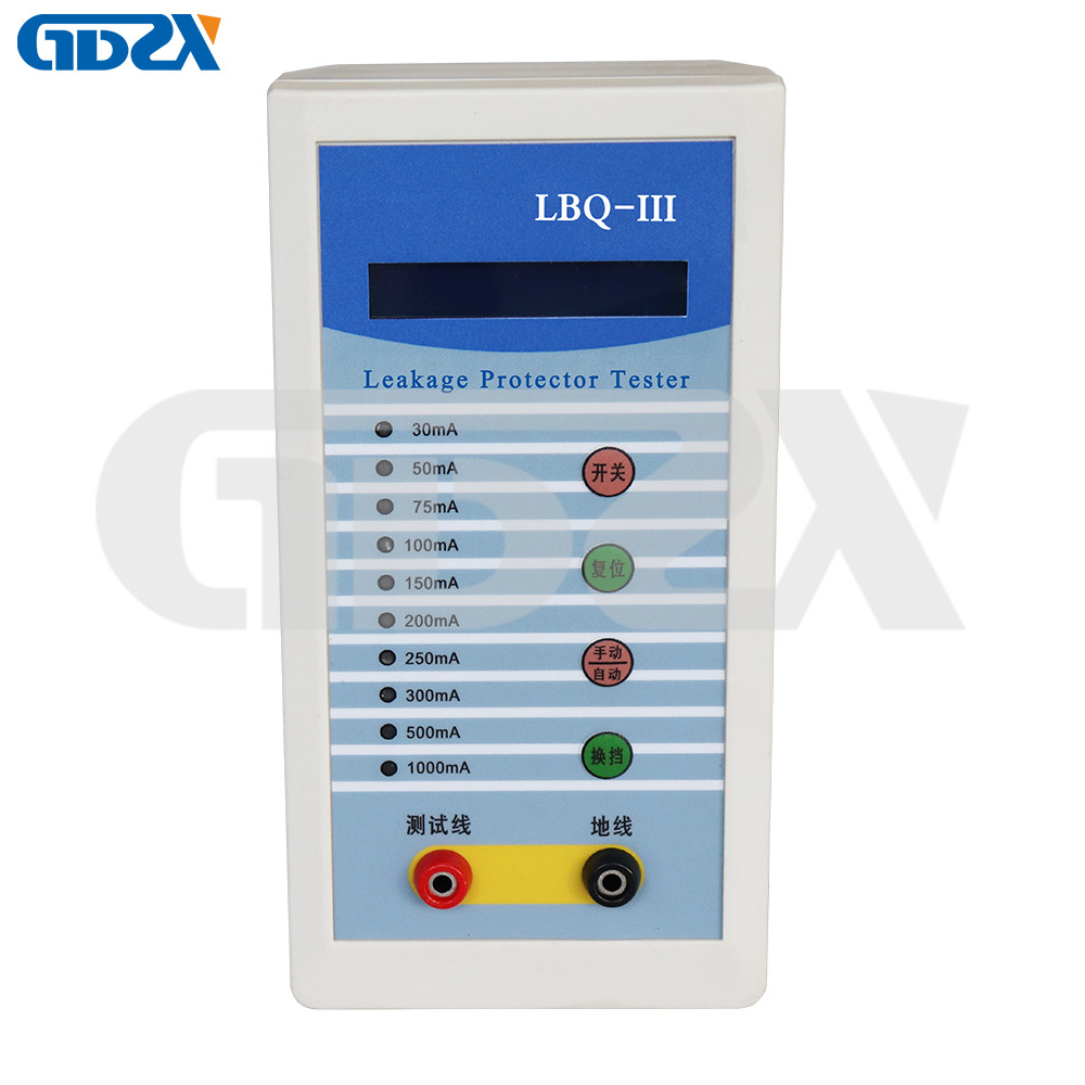 LBQ-III Portable Handheld Three Phase Leakage Protector Tester / RCD Tester