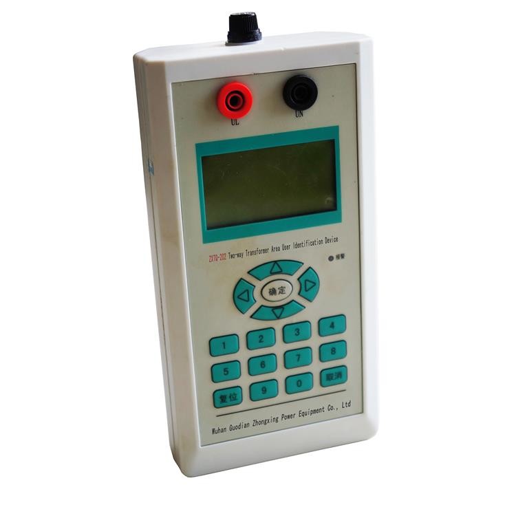 Compact Two Way Transformer Area User Identification Device Impulse